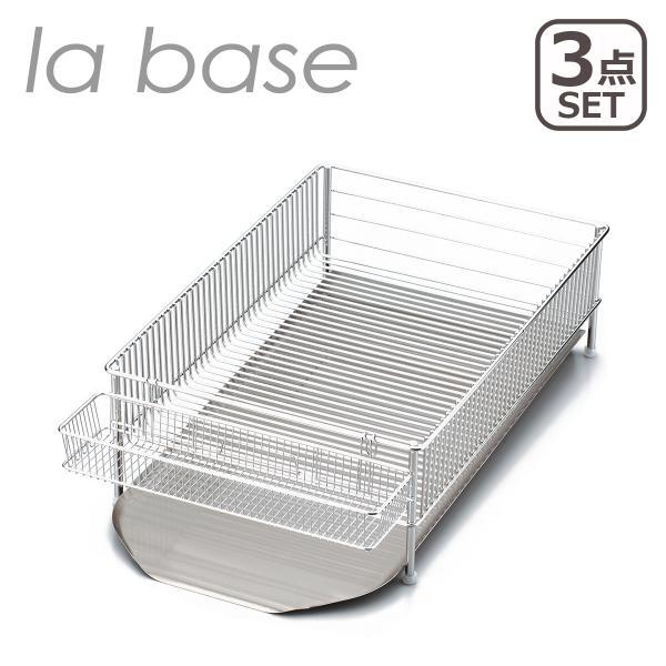【 シンプルこそ使いやすい。ステンレス製水切りカゴ 】使いやすさを追求した結果、まっすぐのワイヤーが並んだシンプルな仕様に。溶接部分が少ないから水垢がたまりにくく、水キレの良い衛生的なデザイン。トレーは斜めに傾いているので、水がトレーにたま...
