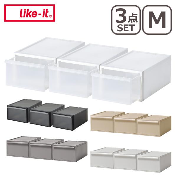 ◆アイテムクローゼットシステム 引き出し Mサイズ（CS-D2/CS-D2 3P）3個セット◆サイズW320 × D520 × H215mm（引出し内寸：W270 × D485 × H160mm）◆重量（約）1,910g　※各1個あたり◆耐...