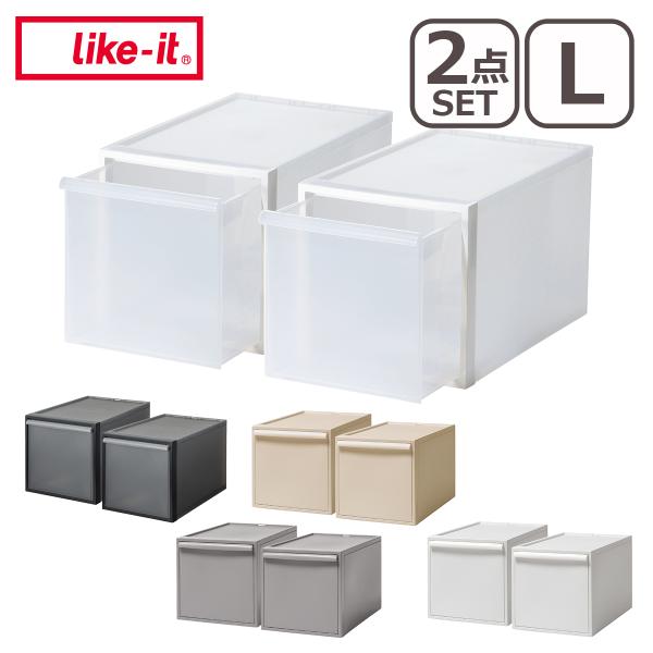 ◆アイテムクローゼットシステム 引き出し Lサイズ（CS-D3/CS-D3 2P）2個セット◆サイズW320 × D520 × H318mm（引出し内寸：W270 × D485 × H264mm）◆重量（約）2,590g　※各1個あたり◆耐...