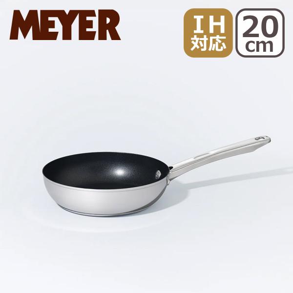 ◆アイテム：フライパン20cm（MSC4-P20）◆シリーズ：STAR CHEF 4どんなテイストのキッチンにも馴染む洗練されたタイムイレスなデザイン。大人気だった片手鍋と両手鍋がリバイバル。◆サイズ：390 x 202 x 70 mm◆重...