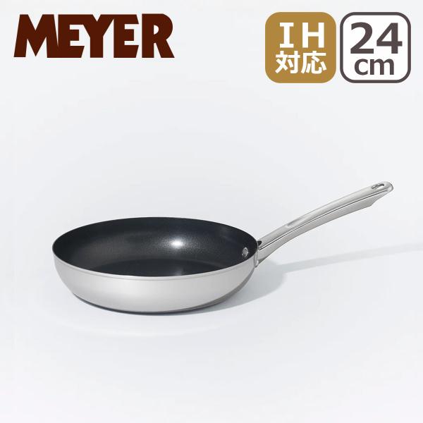 ◆アイテム：フライパン24cm（MSC4-P24）◆シリーズ：STAR CHEF 4どんなテイストのキッチンにも馴染む洗練されたタイムイレスなデザイン。大人気だった片手鍋と両手鍋がリバイバル。◆サイズ：425 x 243 x 113 mm◆...