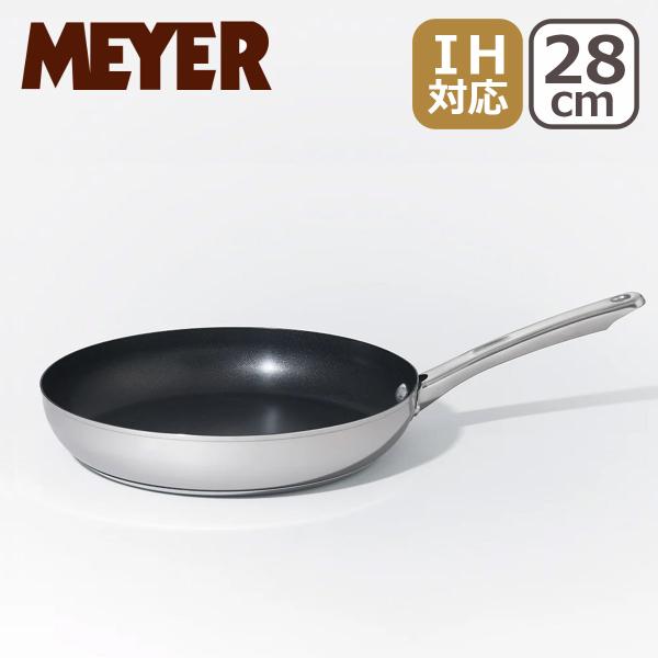 ◆アイテム：フライパン28cm（MSC4-P28）◆シリーズ：STAR CHEF 4どんなテイストのキッチンにも馴染む洗練されたタイムイレスなデザイン。大人気だった片手鍋と両手鍋がリバイバル。◆サイズ：465 x 284 x 110 mm◆...