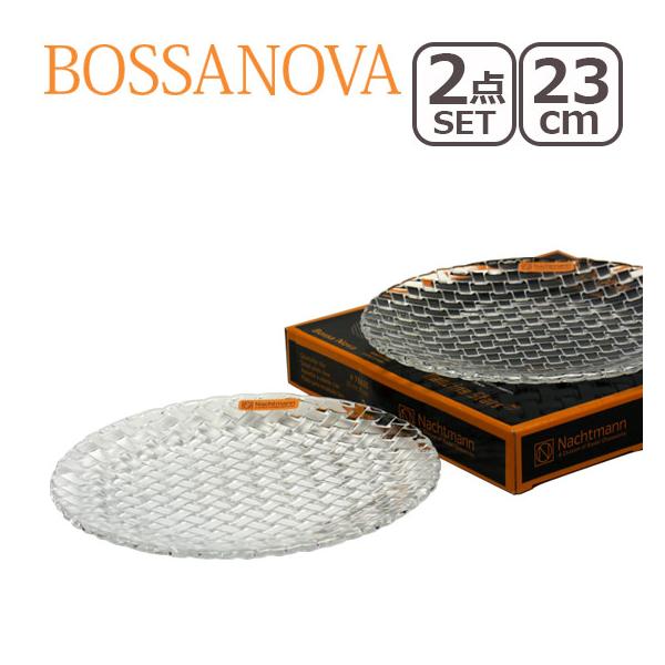 ボサノバの特徴的な二本の紐が美しく調和するパターンを全面に配置したとても涼しげな一枚♪お得な2枚セット♪◆アイテム：サラダプレート 23cm ペア（モデルNo：98036／78635）◆シリーズ：ボサノバ◆サイズ：直径23 x 高さ2cm※...