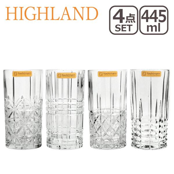 ◆アイテム：タンブラー ロングドリンク 445ml 4個セット（モデルNo： 97784）◆シリーズ：ハイランド Highland◆サイズ：W(直径)77mm × 151mm / 445ml※ 箱記載サイズ◆素材：クリスタルガラス ◆付属品...