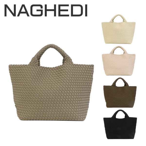 ◆アイテムSt. Barths Medium Tote（SN03013LD）◆カラー・ONYX・ECRU・CASHMERE・SHELL PINK・MINK◆サイズ約 W（上辺）44（底辺）32 × H28 × D19cm / 持ち手高さ：9...