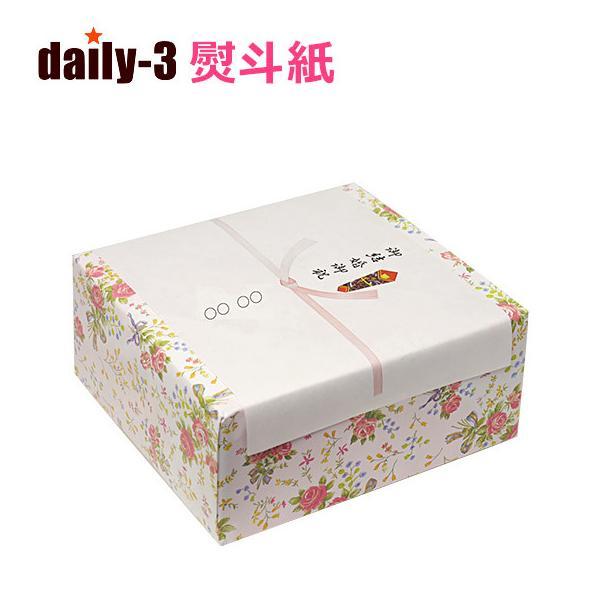 簡易ギフト包装は無料で承っておりますが、【ギフト包装+熨斗】をご希望の場合は有料となります。こちらのページにてお買い求めください。1包装分の価格のため、複数商品の熨斗付けが必要な場合は、熨斗付けをご希望される商品の数だけ熨斗のご購入が必要で...