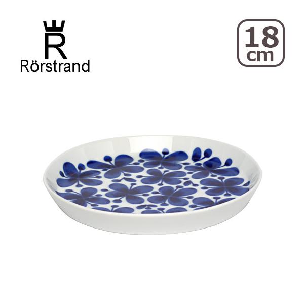 使い勝手の良い18cmプレートは、パン皿からディナー皿まで幅広くお使いできます。他の食器を組み合わせても違った雰囲気を楽しめることでしょう◆アイテム：プレート18cm （モデルNo：202341） ◆シリーズ：モナミ◆デザイナー：Maria...