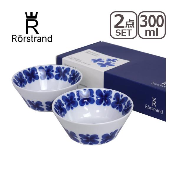 小鉢やフルーツボウルにピッタリな300mlボウル。食卓を華やかに飾りましょう！ペアセットなので、新生活にオススメ♪◆アイテム：ボウル300mlx2 ペアセット 箱付（モデルNo：210085）◆シリーズ：モナミフランス語で「友人、恋人」とい...