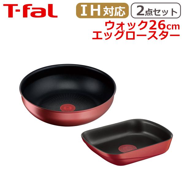 ◆アイテムウォックパン26cm（モデルNo.：L38377）+エッグロースター（モデルNo.：L85918）◆シリーズインジニオ・ネオIHルージュ・アンリミテッド◆カラーレッド◆サイズ【ウォックパン26cm】幅：298mm/奥行き：298m...