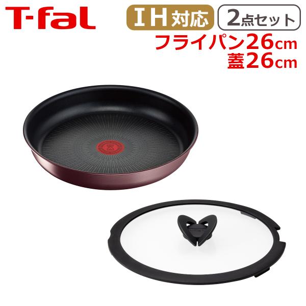 ◆アイテムフライパン26cm（モデルNo.：L38505）＋ バタフライガラス蓋 26cm（モデルNo.：L99366）◆シリーズインジニオ・ネオIHマロンブラウン・アンリミテッド◆カラーブラウン◆サイズ【フライパン26cm】幅：278mm...