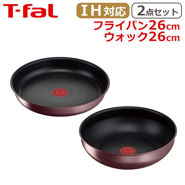◆アイテムフライパン26cm（モデルNo.：L38505）+ウォックパン26cm（モデルNo.：L38577）◆シリーズインジニオ・ネオIHマロンブラウン・アンリミテッド◆カラーブラウン◆サイズ【フライパン26cm】幅：278mm/奥行き：...