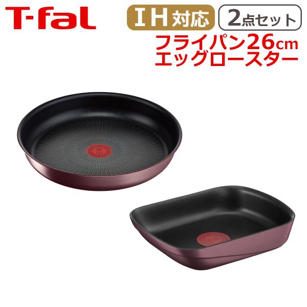 ◆アイテムフライパン26cm（モデルNo.：L38505）+エッグロースター（モデルNo.：L86018）◆シリーズインジニオ・ネオIHマロンブラウン・アンリミテッド◆カラーブラウン◆サイズ【フライパン26cm】幅：278mm/奥行き：27...