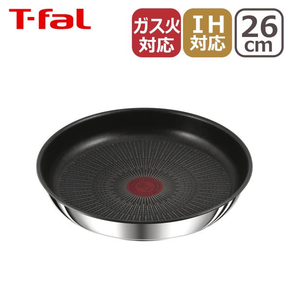 ◆フライパン26cm（モデルNo.：L97105） ◆シリーズ：インジニオ・ネオ IHステンレス・アンリミテッド◆サイズ：幅275 / 奥行き275 / 高さ50 / 深さ44 / 本体内径260 / 底厚5.7 / IHディスク直径201...