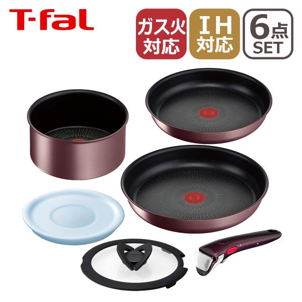 ◆アイテム：フライパン22/26cm・ ソースパン18cm・バタフライガラスぶた18cm・シールリッド18cm・専用取っ手◆シリーズ：インジニオ・ネオ IHマロンブラウン・アンリミテッド◆カラー：ブラウン / 専用取っ手：フィグ・ブラウン◆...