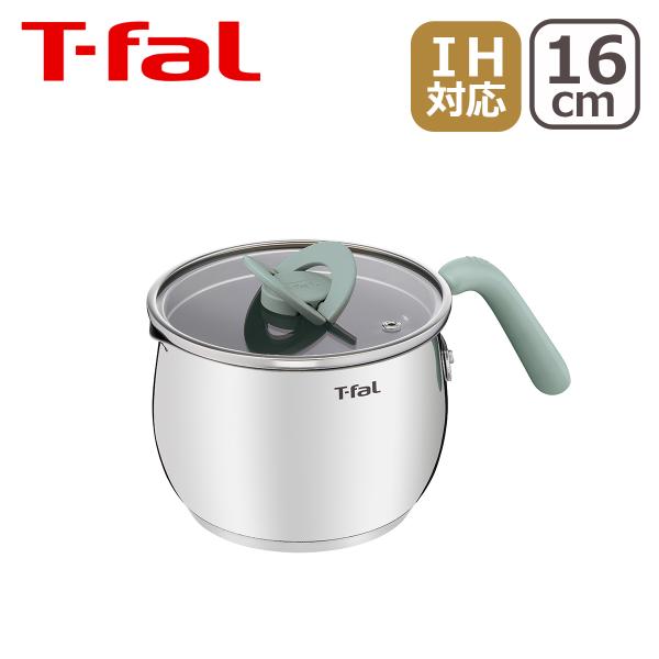 ◆アイテムオプティスペースIH ステンレス マルチポット 16cm◆カラーユーカリグリーン / G79117◆サイズW274 × H136（フタ込）× D174 mm、底厚 4.8 mm、貼底板厚 4.2 mm、IHディスク（直径）135 ...