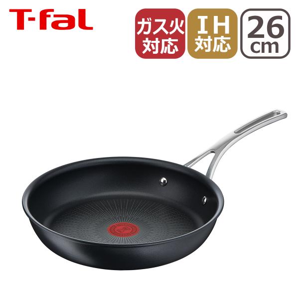 ◆エクスペリエンス+ フライパン26cm（モデルNo.：E52305）◆サイズ幅：465mm / 奥行き：278mm / 高さ：128mm / 本体の高さ：56mm / 本体内径：260mm / 底面内径：226mm / 底厚：4.5mm ...