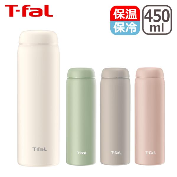 ◆アイテム：ステンレスマグボトル スリム マグ 450ml◆カラー：ティーグリーン（N37301）・ピンクページュ（N37302）・アーバングレー（N37303）・クリーミーホワイト（N37304）◆サイズ：幅65mm / 奥行き65mm ...