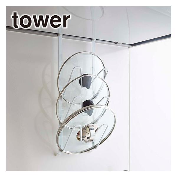 【調理時に大活躍！】よく使うなべ蓋をレンジフード下にすっきり収納できます。直径15cmの小さななべ蓋や、まな板も収納できます。接地面は傷や衝撃から守れる安心のシリコーンキャップ付き。◆アイテム：レンジフードなべ蓋ホルダー（モデルNo.：29...