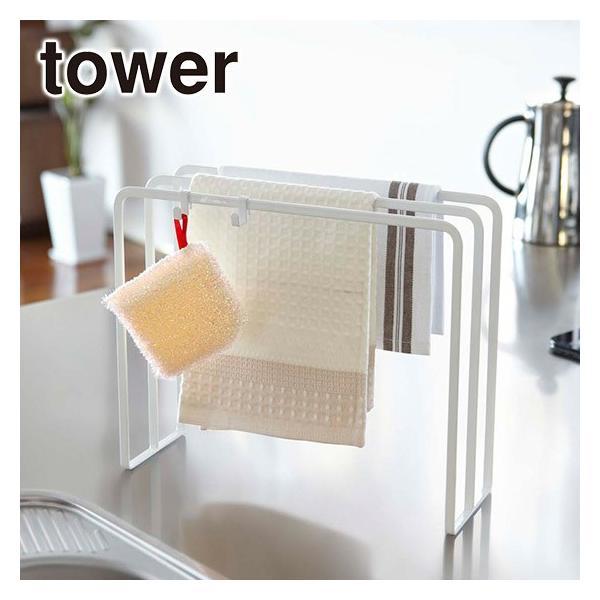 【使いやすい場所へ移動してすっきり、収納時もオシャレに♪】移動できる布巾掛けでシンク周りをもっとスッキリ使いやすく♪縦にも横にも使えるので、スペースによって使い方自在♪フック付なので、スポンジなども一緒に乾かせて一石二鳥♪◆アイテム：布巾ハ...