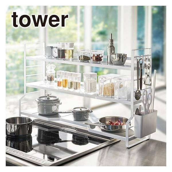 【スパイスや調味料の収納に♪】デッドスペースを有効活用！コンロ奥にスッポリ入るスリムサイズのラック。フックを付ければ計量スプーンやおたまなど、置き場所に困るキッチンツールも収納可能♪◆アイテム：コンロ奥ラック 3段（モデルNo.：3593/...