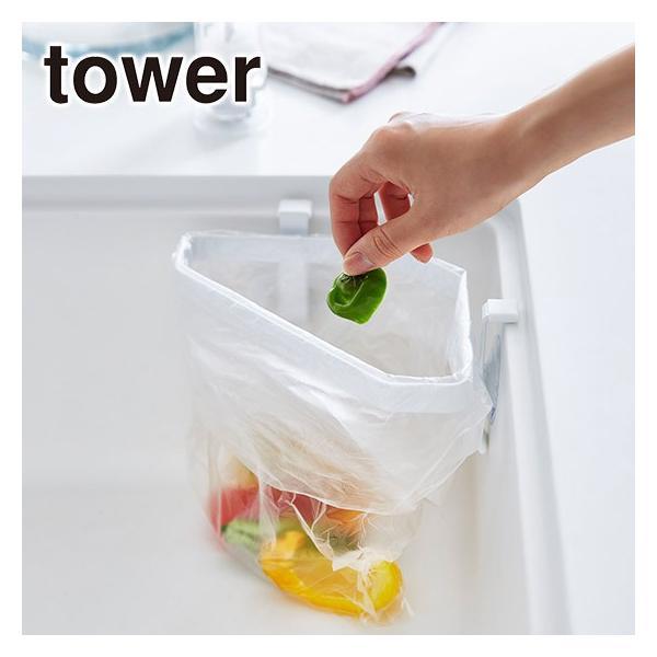 【調理中のゴミをすぐにポイ！】シンクのコーナー（角）に吸盤で取り付けるだけ！ポリ袋をかけて簡易ごみ箱が完成♪調理中に出る生ごみなどを入れられるので、とっても便利。◆アイテム： 吸盤シンクコーナーポリ袋ホルダー（モデルNo.：4750/475...