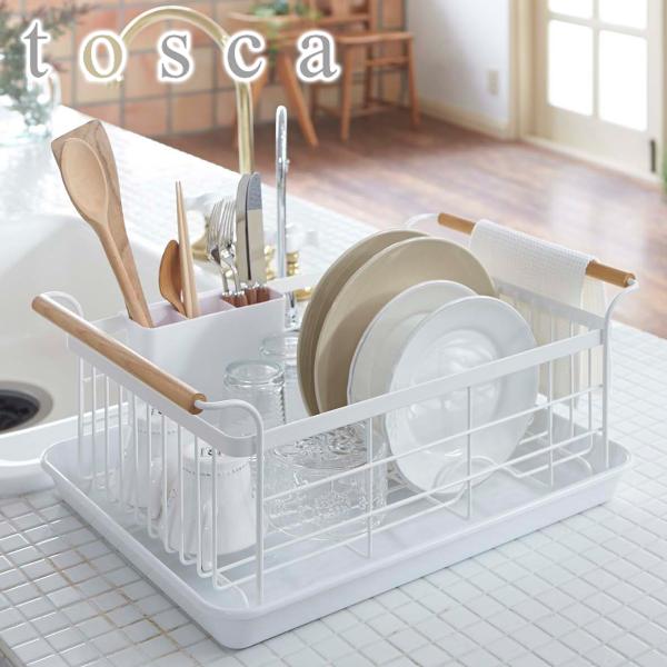 ◆アイテム:水切りバスケット(3107/ホワイト)◆シリーズ:tosca トスカ◆サイズ約W47×D33.5×H20cm(ポケット含まず)バスケットサイズ:約W47×D29×H20cmトレイサイズ：約W44×D33×H4cmポケットサイズ：...