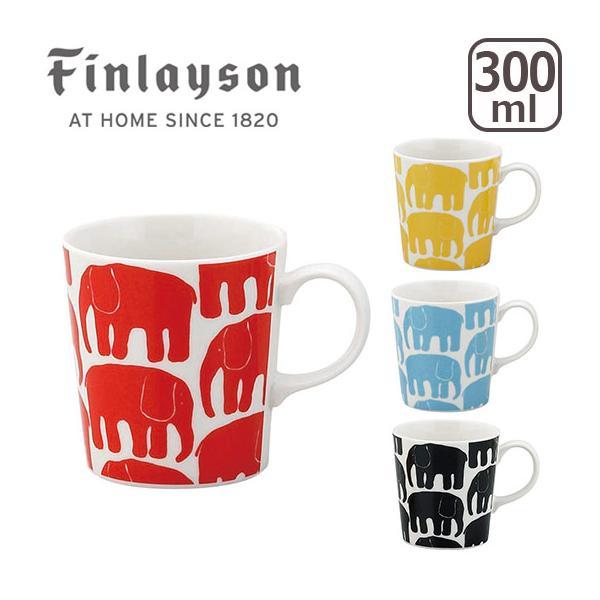 【ELEFANTTI エレファンティ】1969年、フィンレイソンと芸術デザイン大学が共催したデザインコンペで、ライナ・コスケラが発表したデザイン。子供のころの記憶にある友達の家のカーテンは、可愛いゾウだった。可愛らしいゾウのイラストとふんわ...