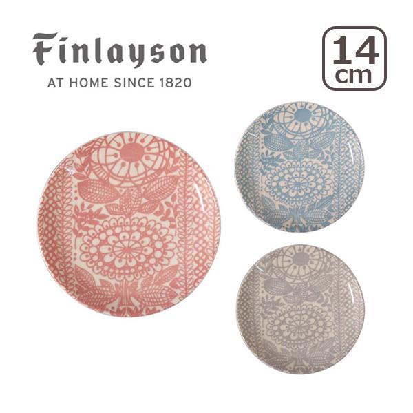 【TAIMI タイミ】1961年、アイニ・ヴァーリによってデザインされたパターン。「小さな花」という意味通り、伝統的な花々が咲き乱れる夕暮れをイメージ。クラシックデザインのひとつ。クラシカルで華やかなパターンが可愛い。パン皿やデザート皿にピ...