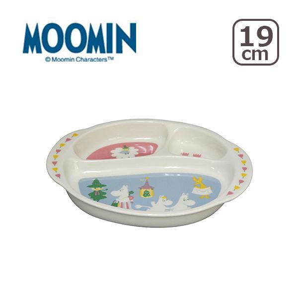 【 パステルカラーが可愛い子供用食器シリーズ♪ 】淡い色合いと優しい印象のイラストで、ママもお子様も楽しくお食事タイム♪ ムーミン谷の仲間達や、仲良く手をつなぐムーミンとフローレンが描かれています。仕切り付きのランチプレート。ごはんとおかず...