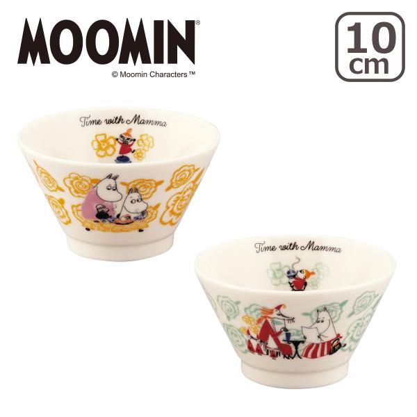 ◆アイテム：10cm 小鉢◆シリーズ：MM9500 Time With Mamma 母の日◆カラー：イエロー（モデルNo：MM9501-352）・グリーン（モデルNo：MM9502-352）◆サイズ：直径100×H60mm◆容量：200ml...