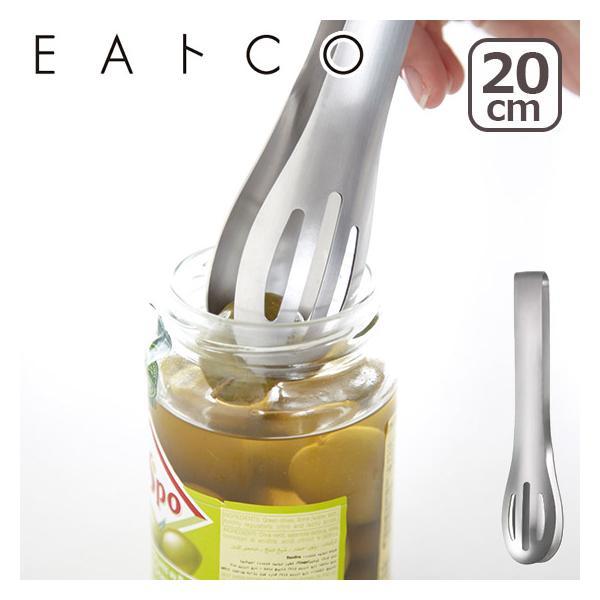 トングなのに、スプーンみたい。しかも、水気も切れてとっても便利な万能トング。瓶詰の中から中身だけ取り出したい時にも便利♪◆アイテム：Hasam ハサム（モデルNo.：AS0011）◆サイズ：W35 x D36 x H200mm※カタログ記載...