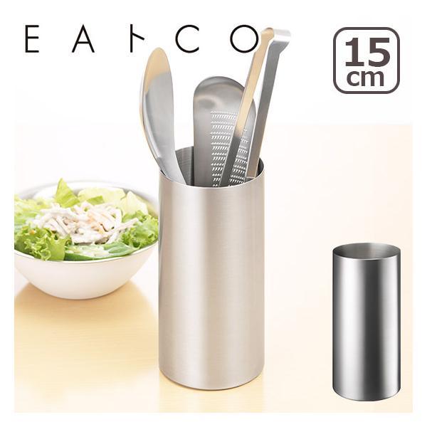 シンプルでスタイリッシュ！ステンレス製のキッチンツール立て。今までの不満が解消！外せるシリコンゴム製の底だから、すみずみまで洗えてとっても便利♪◆アイテム：Tate タテ（モデルNo.：AS0032）◆サイズ：直径70 x H150mm※カ...