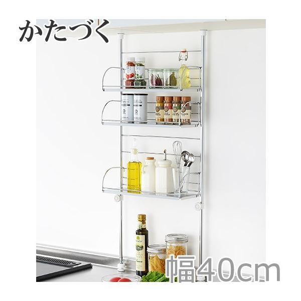 スペースを有効活用！安定感のある突っ張り棒で設置できるスパイスラック。調味料の大きさや使い勝手に合わせて棚の位置は自由に変更可能♪ステンレス製の棚板は簡単に取り外しが出来て丸洗いできるから衛生的。◆アイテム：かたづく 突っ張りスパイスラック...