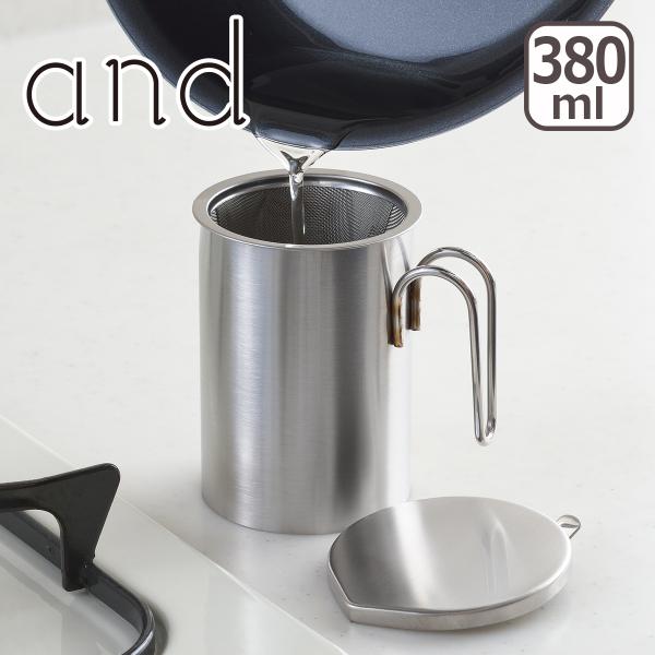 ◆アイテムステンレスミニオイルポット（No.：AN0217）◆シリーズand（アンド）-暮らしと道具を繋ぐ「燕三条の技術から生まれる“心地よい暮らし“を楽しむための上質な道具」シンプルで、それぞれの暮らしにそっと寄り添う台所道具。◆サイズW...