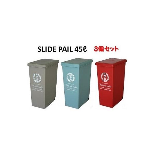 ・商品サイズ:約W26.8×D41.6×H60.2cm・本体重量:約1,85kg・素材・材質:ポリプロピレン※日本製