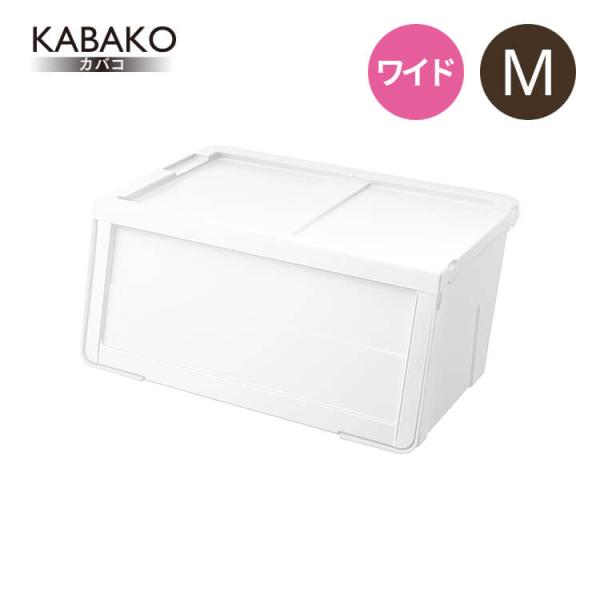 カラー　　：ホワイト商品サイズ：(約) 60×42×31cm開口サイズ：幅53×高さ21cm材　　　質：本体：ポリプロピレン、補助板：アルミ収　納　物：Ｙシャツ約９枚製　　　造：日本※別売りの『差込式キャスター３０(ストッパー付)』がセット...