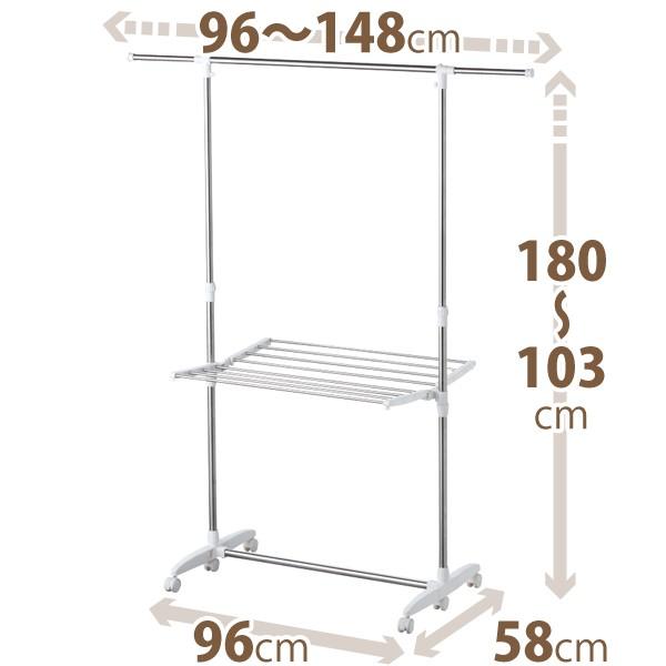 ・上下段の洗濯物が重なりにくく、大判のバスタオル（70×140cm）も床に付かないゆとり設計！　しっかり干せる室内物干しスタンド。・洗濯物の長さに合わせて竿の高さ調節可能。 ワイシャツもOK！・干す量に合わせ上部の竿を伸ばせます。 伸ばした...
