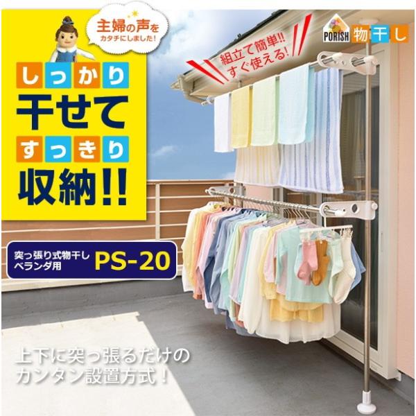 ※こちらの商品は『組み立て式』となりますのでご注意ください。☆商品特徴・安定感抜群の脚！・強くて割れにくい竿受け！・バネとジャッキの力で強力固定！・便利な竿ホルダー付！・竿受け溝で竿がぐらつかない！★商品詳細使用時サイズ：（約）片側：幅10...