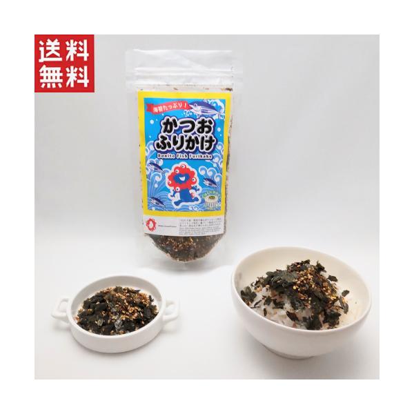 【商品名】EXPO2025ミャクミャクふりかけ  かつお【内容量】40グラム【単品サイズ】19×10×5cm【賞味期限】365日