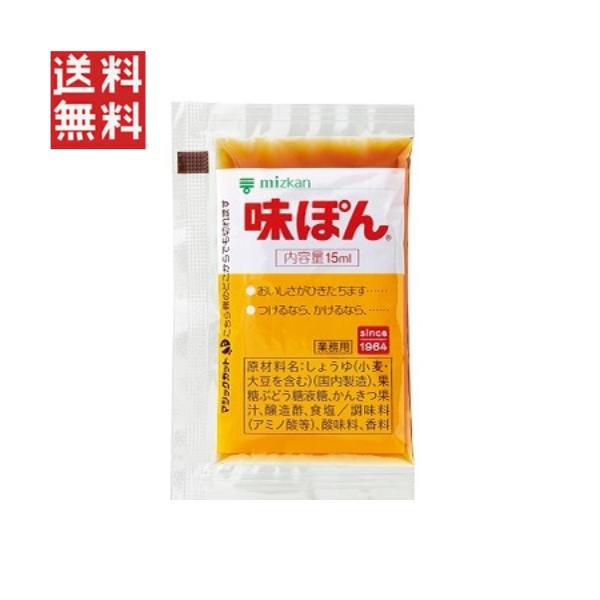 かんきつ果汁・醸造酢・しょうゆがひとつになった他では味わえない絶妙な風味の調味料です。　鍋料理をはじめ、おろし焼肉・焼魚・ぎょうざ・冷奴など「つけて」「かけて」幅広くお使いいただける「ニッポンのさっぱり味」調味料です。