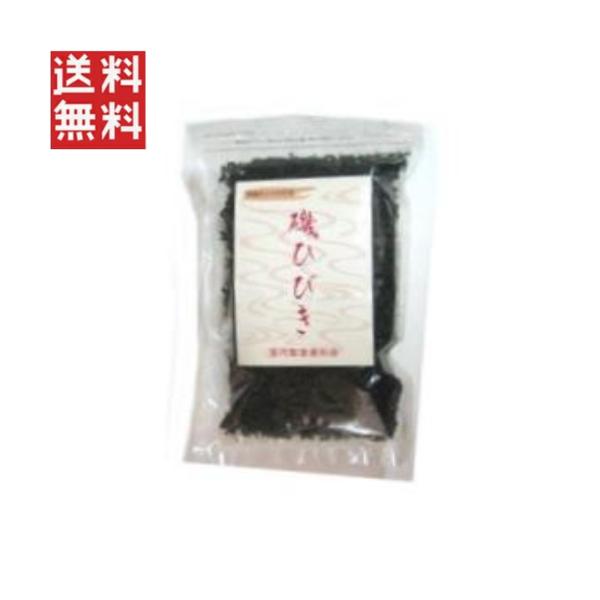 中国産の原藻を使用しています。 椀だねに適するよう、小さくカットして乾燥させています。内容量：200g