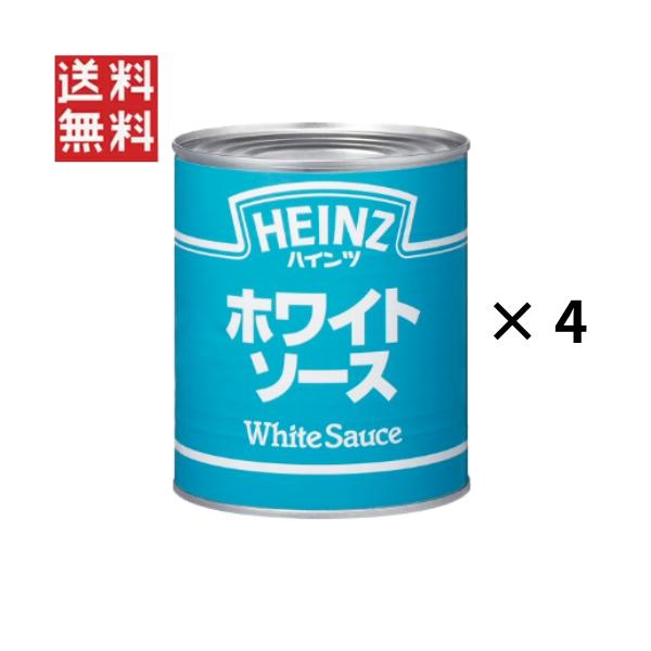 クリーミーでなめらかな食感と豊かなコクが特徴のホワイトソースです 。バターと小麦粉を丁寧に炒めたルウに生クリームや牛乳を加えて仕上げました。商品の特徴・本格的な味わい: 良質なクリーム、バター、粉乳を使用し、フランス料理のベースとしても使え...