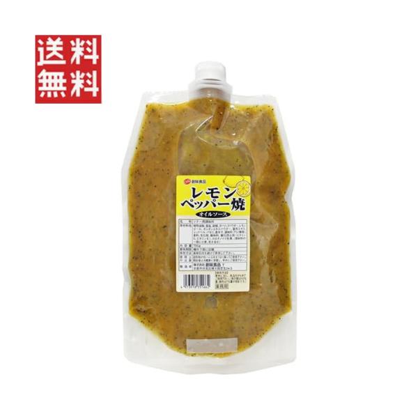 創味食品のレモンペッパー焼きオイルソースは、あなたの料理を一段と引き立てる魔法のような調味料です。このソースは、フレッシュなレモンの酸味と香りが際立ち、ペッパーのピリッとした刺激が絶妙にマッチしています。使い勝手の良いパウチタイプで、必要な...