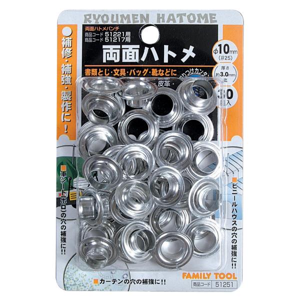 【配送について】※多くのお客様に可能な限り最短で配送するためにも、【置き配】での配送にご理解・ご了承願います。※複数の商品をご注文頂けた場合、発送するの兼ね合いから複数個口となり、別々のでのお届けとなる場合がございますこと、ご承知願います。...