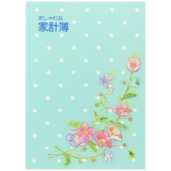 【配送について】※多くのお客様に可能な限り最短で配送するためにも、【置き配】での配送にご理解・ご了承願います。※複数の商品をご注文頂けた場合、発送するの兼ね合いから複数個口となり、別々のでのお届けとなる場合がございますこと、ご承知願います。...