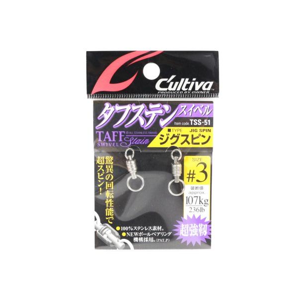【配送について】※多くのお客様に可能な限り最短で配送するためにも、【置き配】での配送にご理解・ご了承願います。※複数の商品をご注文頂けた場合、発送するの兼ね合いから複数個口となり、別々のでのお届けとなる場合がございますこと、ご承知願います。...