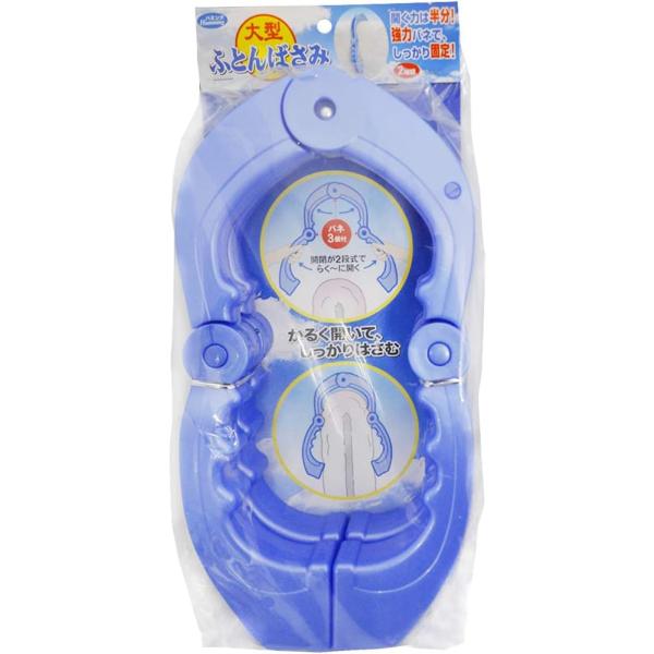 【配送について】※多くのお客様に可能な限り最短で配送するためにも、【置き配】での配送にご理解・ご了承願います。※複数の商品をご注文頂けた場合、発送するの兼ね合いから複数個口となり、別々のでのお届けとなる場合がございますこと、ご承知願います。...