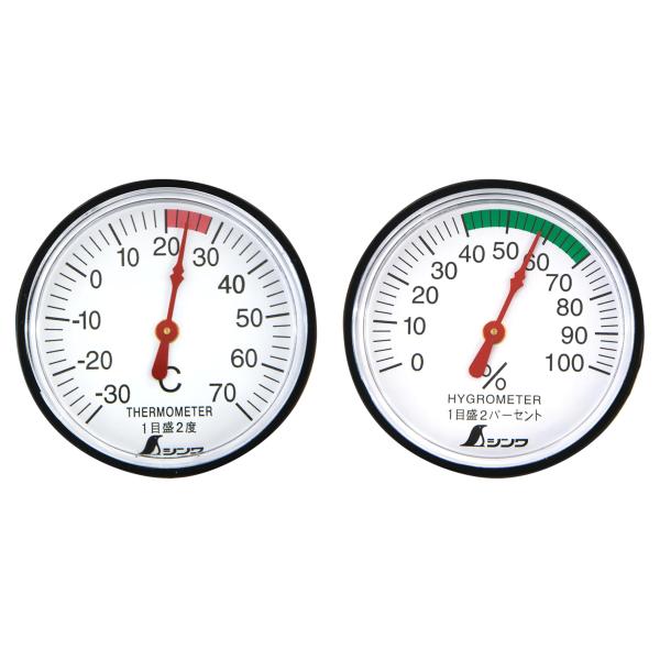 【配送について】※多くのお客様に可能な限り最短で配送するためにも、【置き配】での配送にご理解・ご了承願います。※複数の商品をご注文頂けた場合、発送するの兼ね合いから複数個口となり、別々のでのお届けとなる場合がございますこと、ご承知願います。...