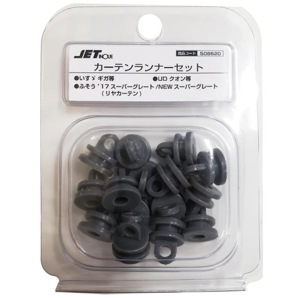 【配送について】※多くのお客様に可能な限り最短で配送するためにも、【置き配】での配送にご理解・ご了承願います。※複数の商品をご注文頂けた場合、発送するの兼ね合いから複数個口となり、別々のでのお届けとなる場合がございますこと、ご承知願います。...