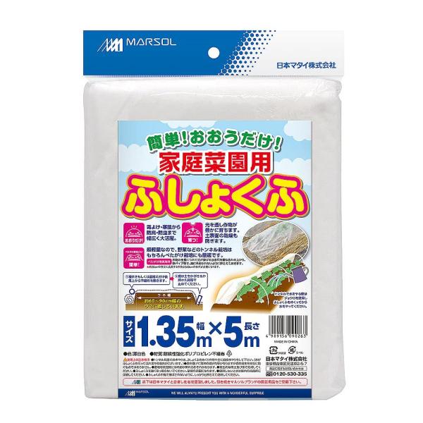 【配送について】※多くのお客様に可能な限り最短で配送するためにも、【置き配】での配送にご理解・ご了承願います。※複数の商品をご注文頂けた場合、発送するの兼ね合いから複数個口となり、別々のでのお届けとなる場合がございますこと、ご承知願います。...